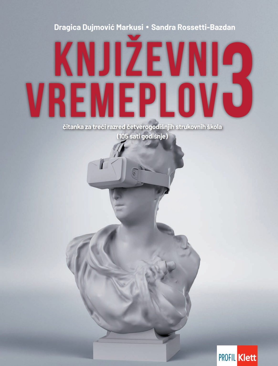 Fizika 2 udžbenik | Antikvarijat Stakleni Grad | Udžbenici i knjige ...