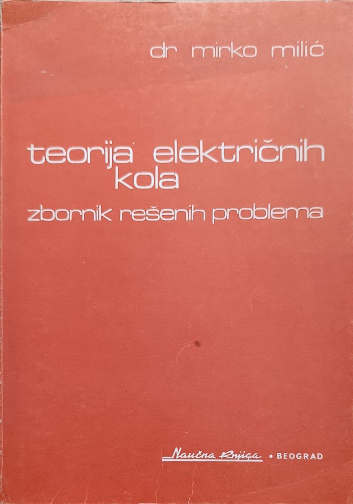 Riješeni zadaci iz opće fizike | Antikvarijat Stakleni Grad | Knjige ...