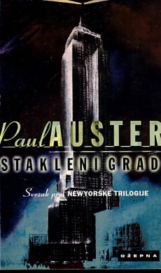 Stakleni grad | Paul Auster | Antikvarijat Stakleni Grad